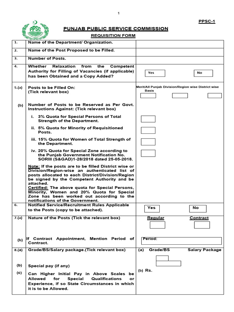 Requisition Form PPSC | PDF | Government | Justice