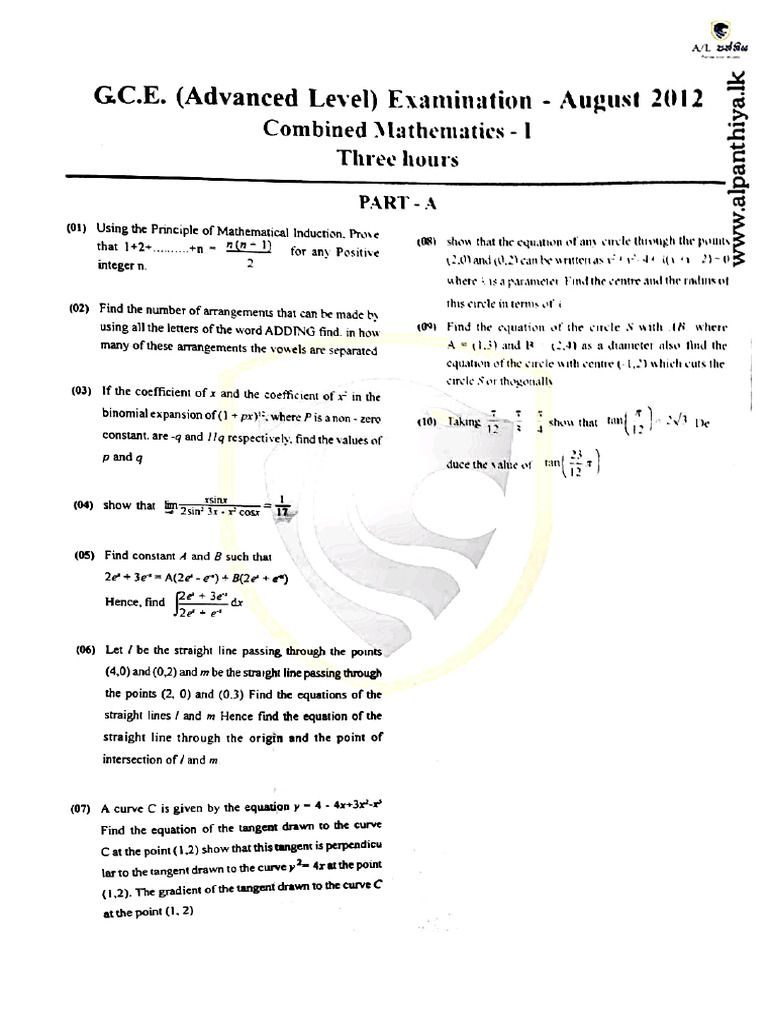 2012 Maths Pure English | PDF