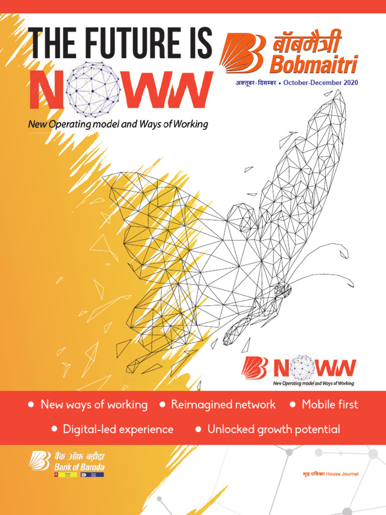 Bobmaitri-October-December-2020 | PDF | Banks | Retail