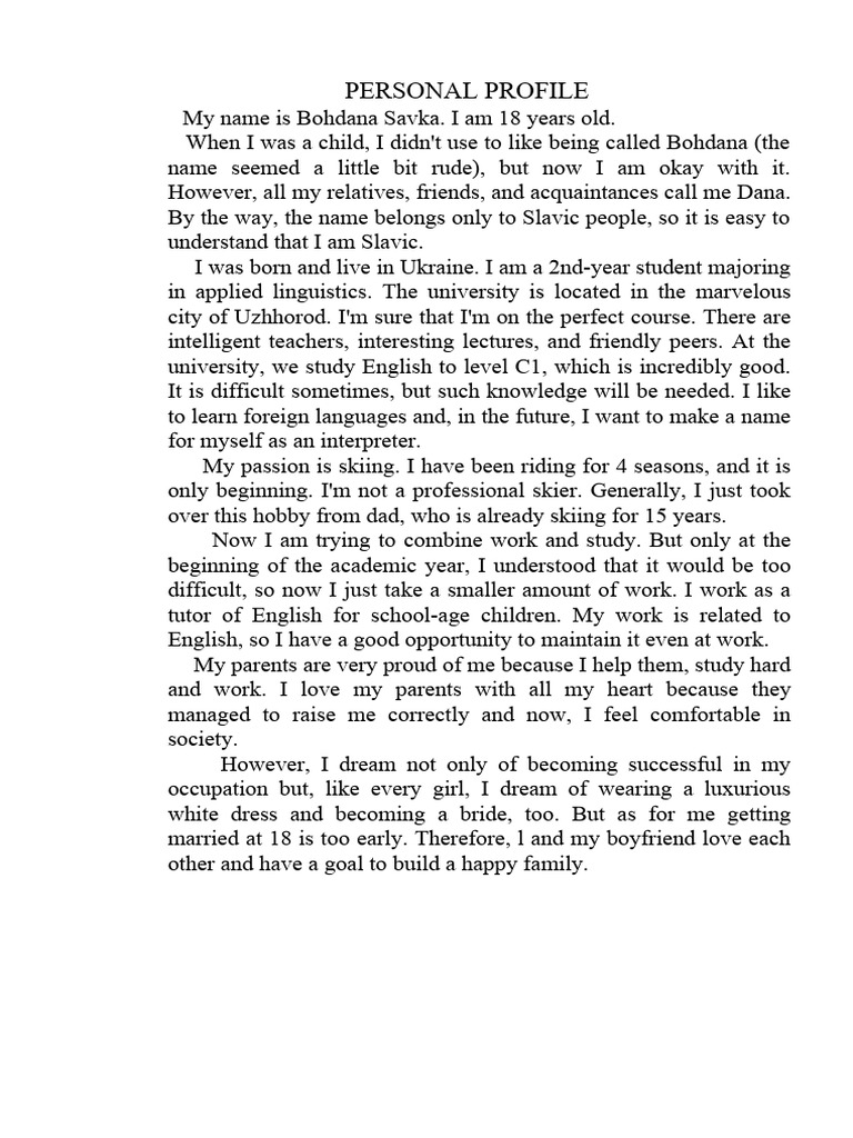 Personal Profile | PDF