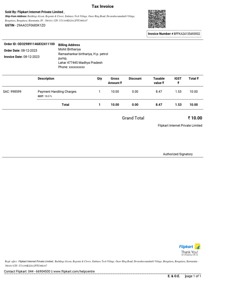 Leader Gladiators Invoice | PDF | Payments | Economies