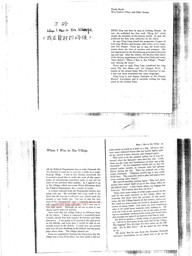 Ding Ling - When I Was in Xia Village | PDF