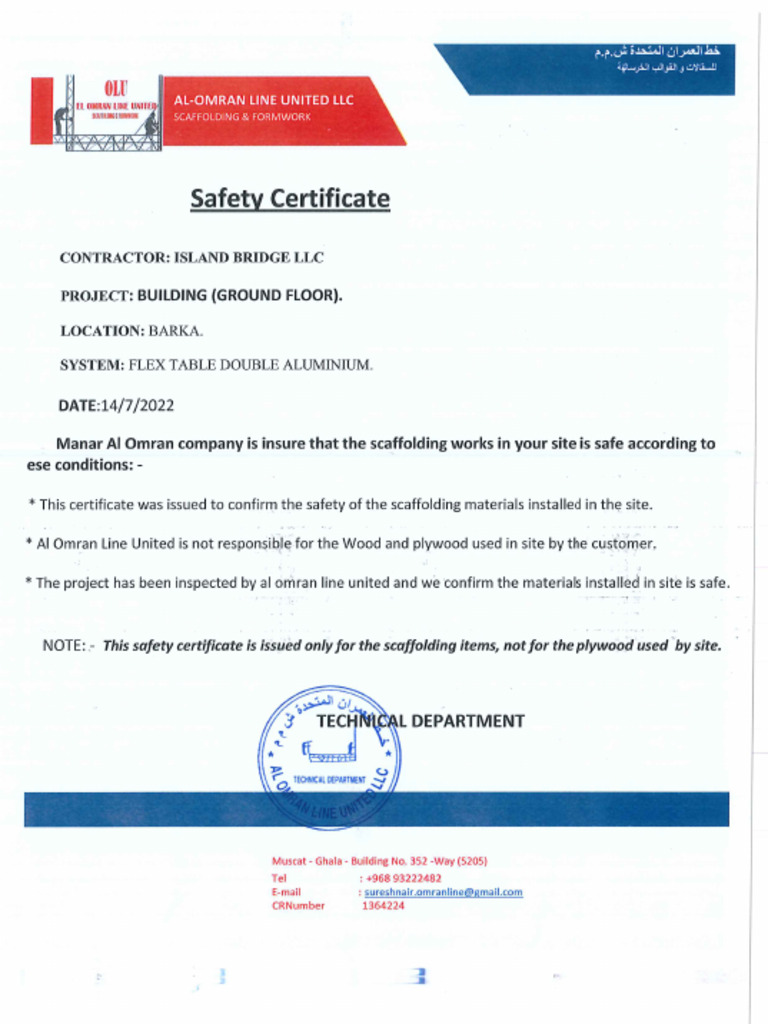 Inspection report of form work for ground floor slab. | PDF