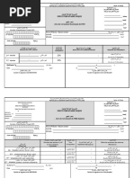 G12 Bis Dclaration Dfinitive IFU LF 2024 | PDF