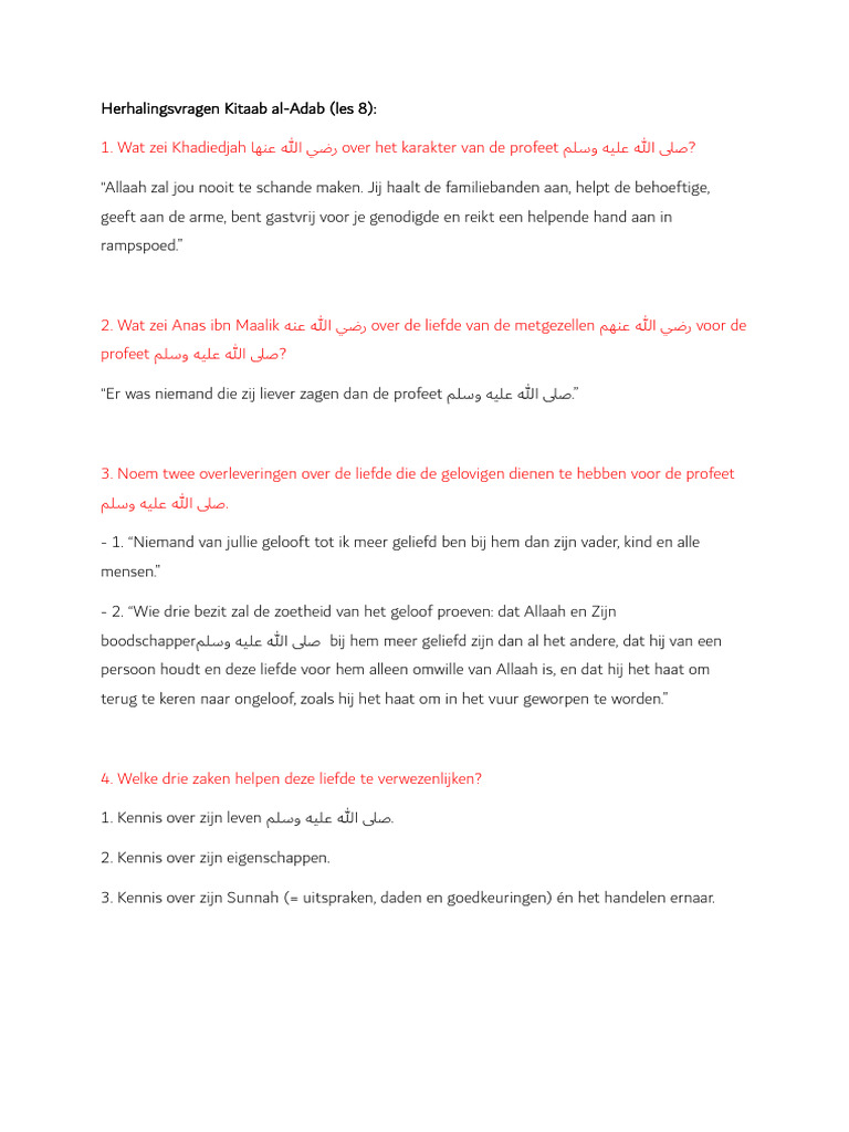 Get File Attachment | PDF