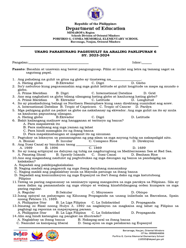 Pt Ap 6 Pdf