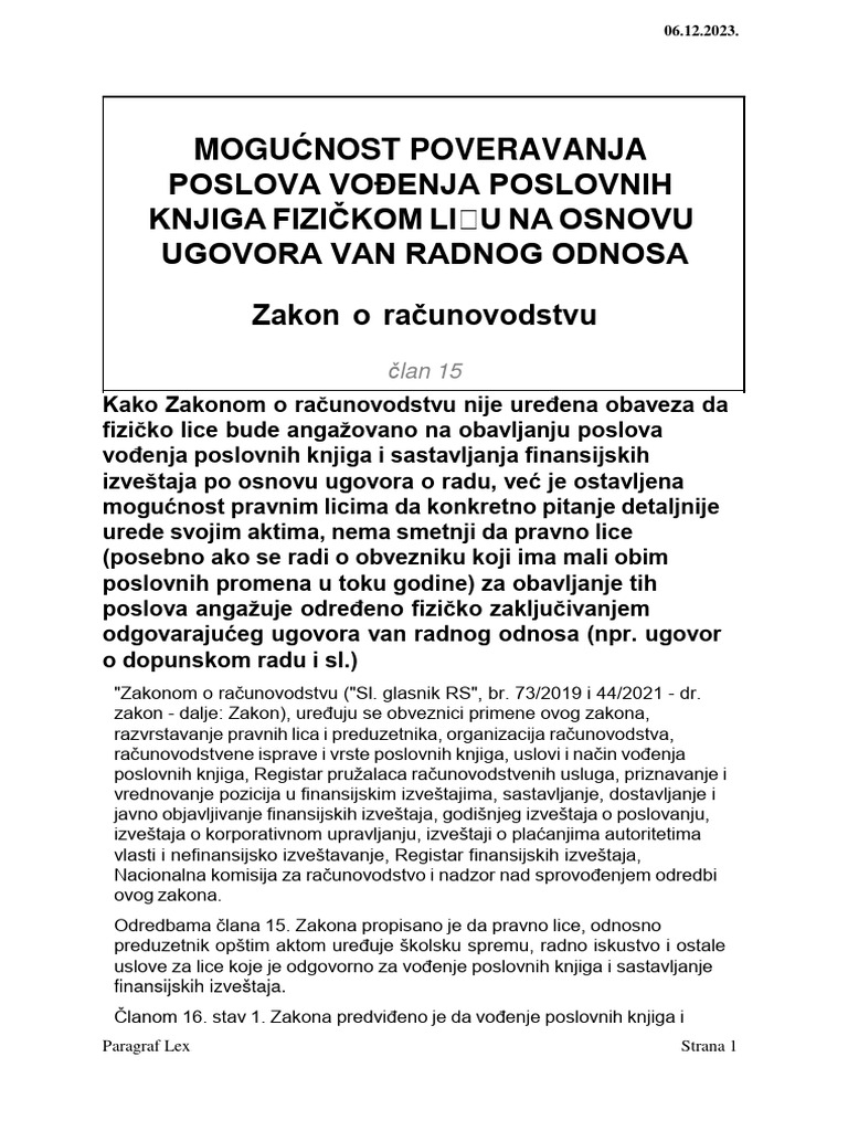 MFIN - Knjigovođa Po Ugovoru o Dopunskom Radu | PDF