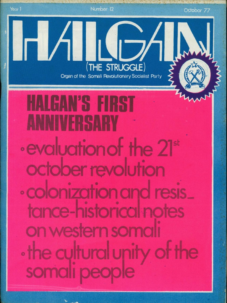 Halgan Eng n12 October1977 | PDF