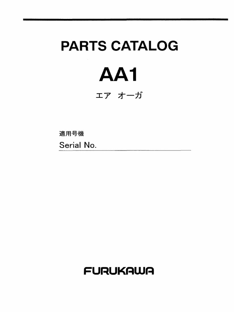 AA1 | PDF