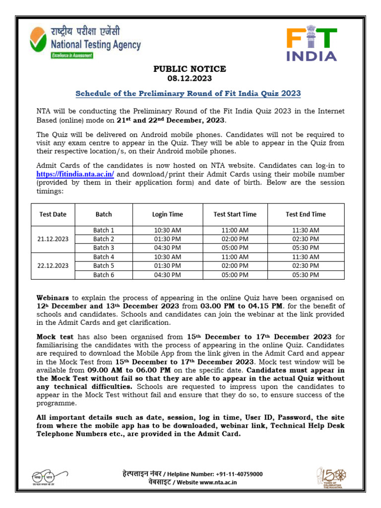 PUBLIC NOTICE-Display of Admit Cards | PDF | Smartphone | Mobile Computers