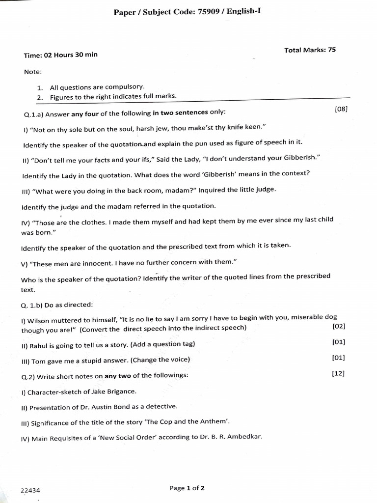 Eng PY Question Paper Sem-1 | PDF