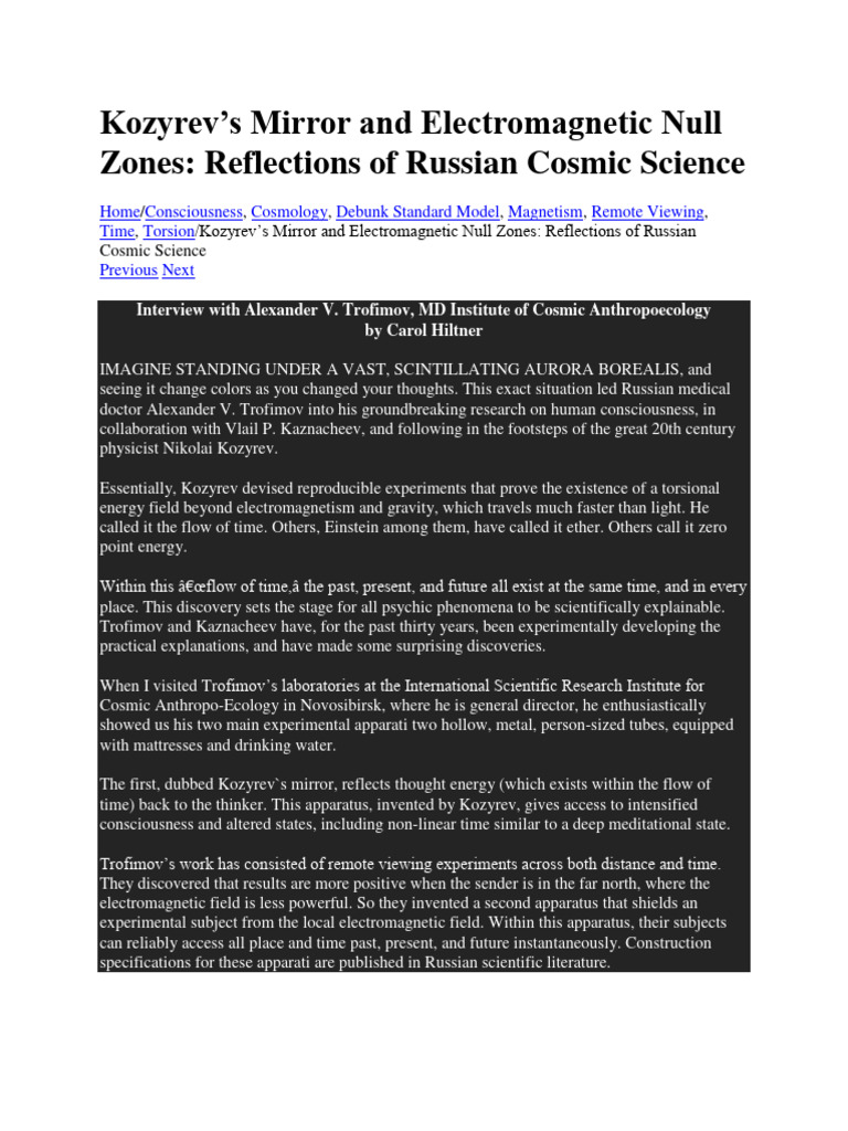 Kozyrev's Mirrors & More | PDF