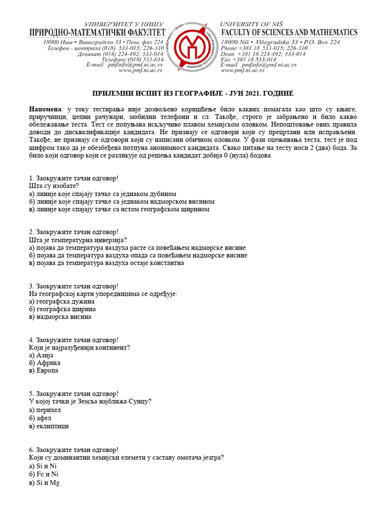 Prijemni-ispit-iz-Geografije-jun-2021 | PDF