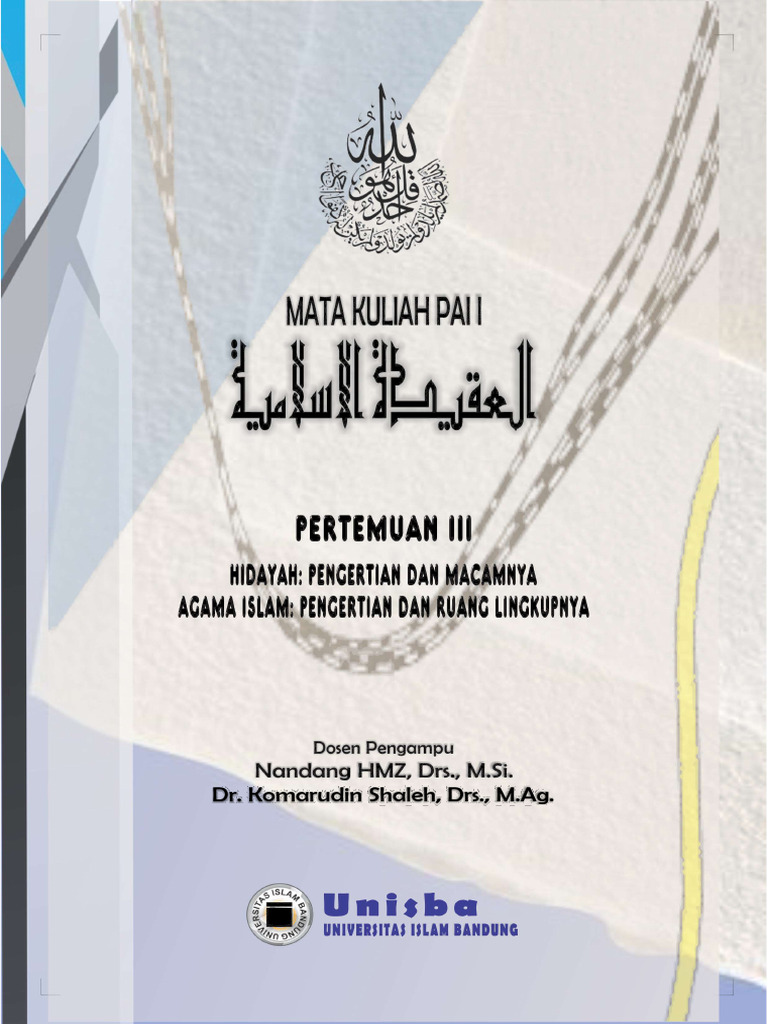 03 - Aqidah Pertemuan III KSH | PDF