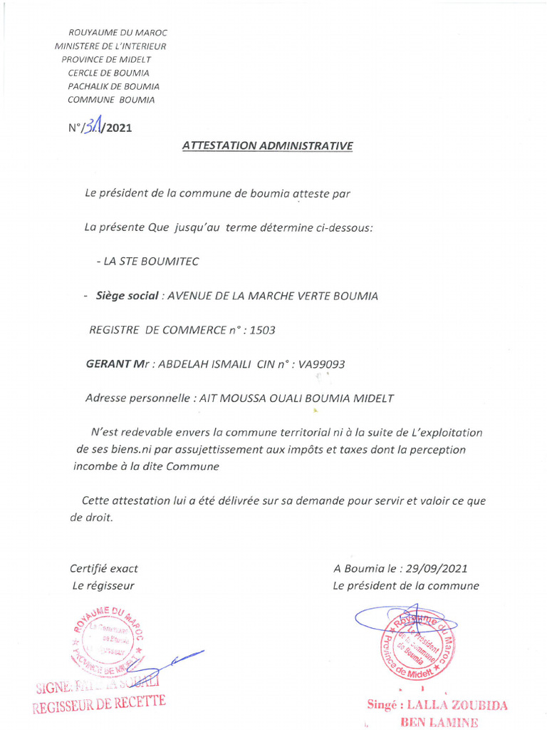 Attestation Administration | PDF