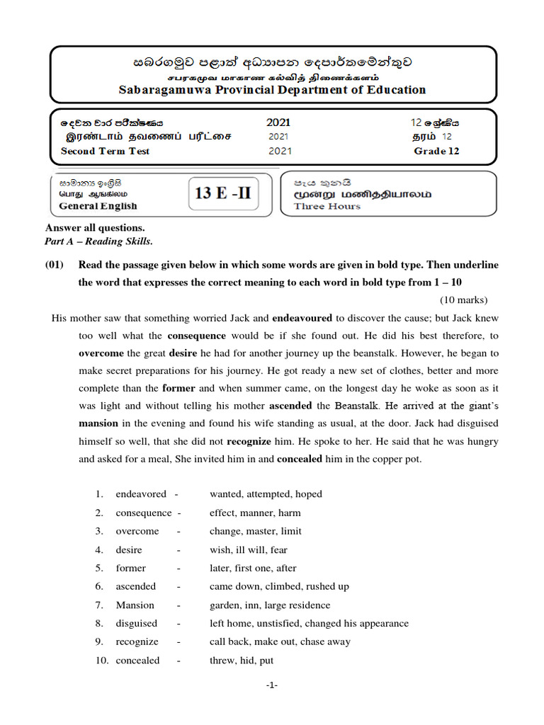 Grade 12 - General English-2 | PDF | Adverb | Verb