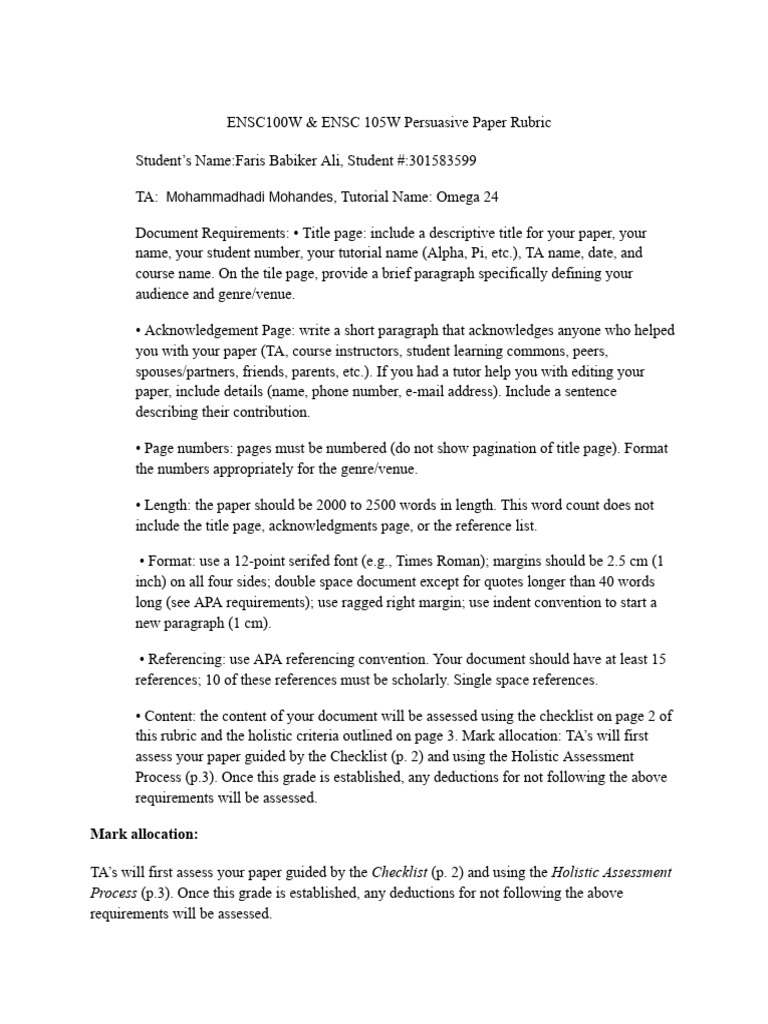 Persuasive Essay Final | PDF | Artificial Intelligence | Intelligence ...