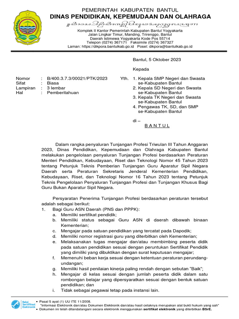 Surat Edaran TPG TW 3 | PDF