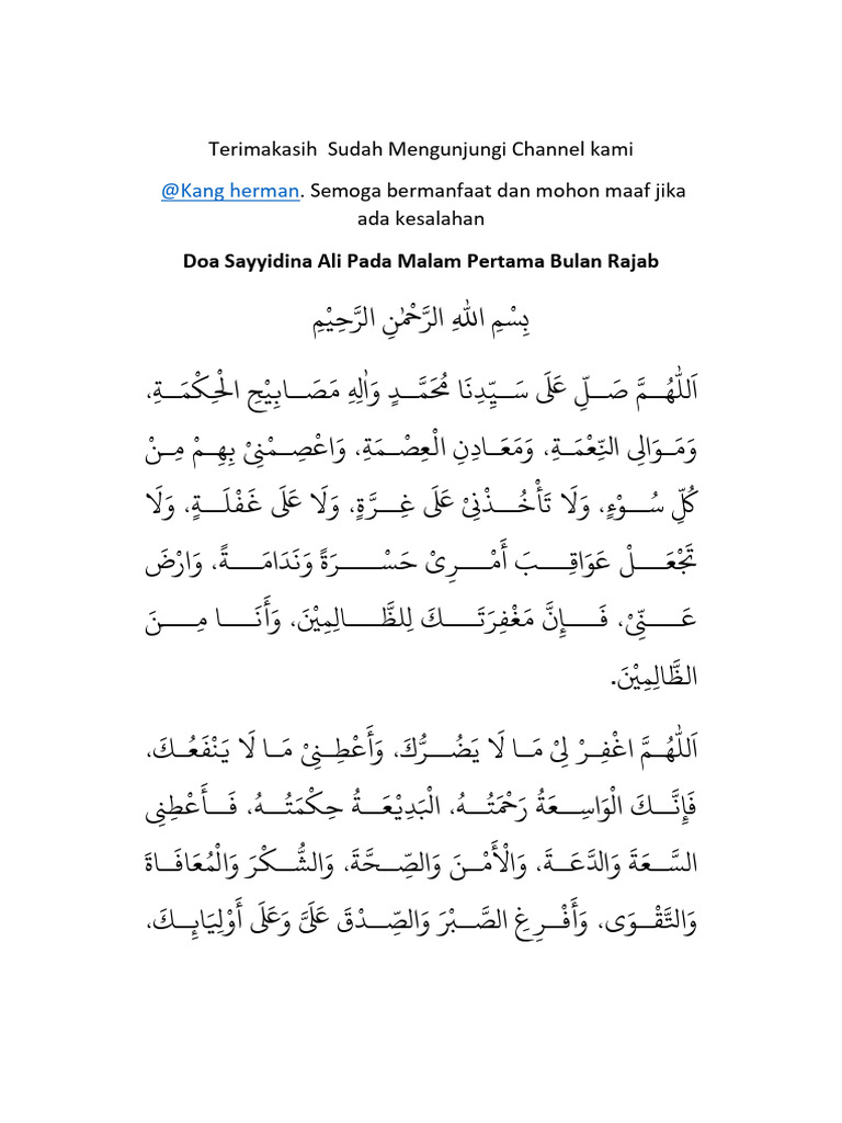 Doa Malam Pertama Rajab Dari Sayyidina A | PDF