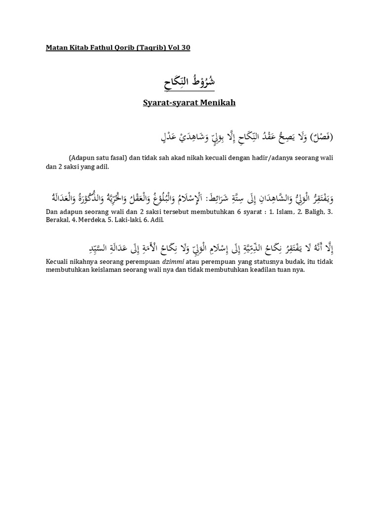 Matan Kitab Fathul Qorib Vol 30 Fasal 1 | PDF