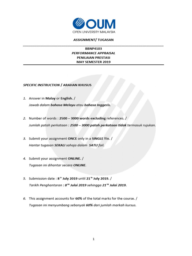 BBNP4103 Penilaian Prestasi | PDF | Cognitive Science | Human Communication