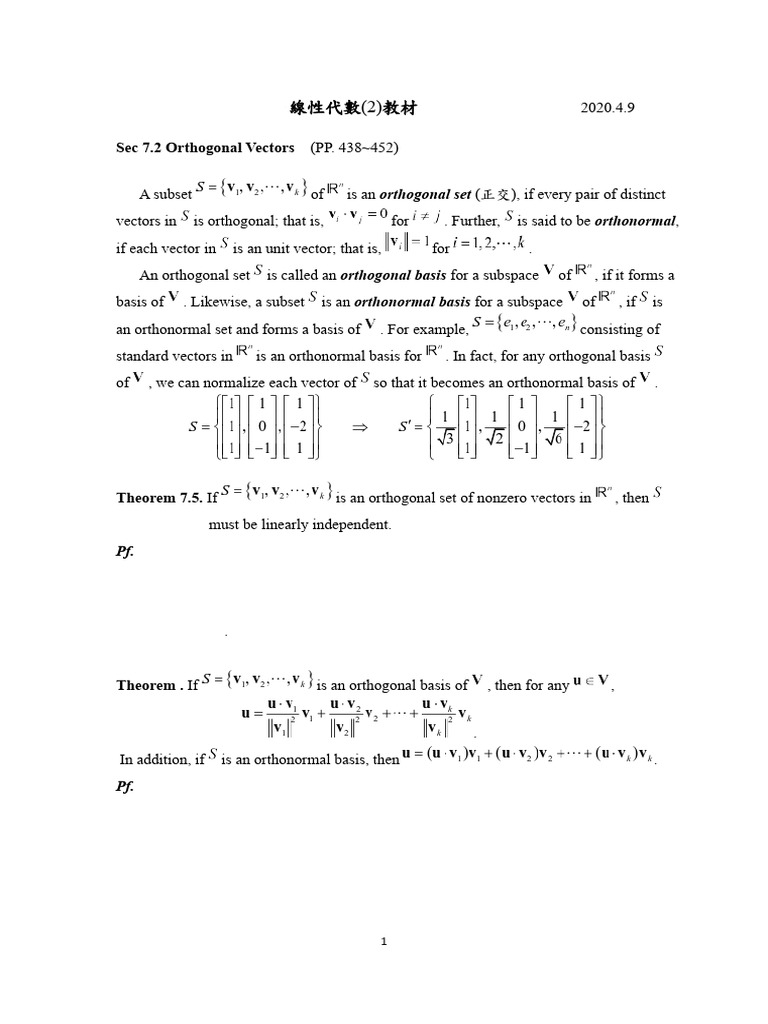 線性代數 (2) 教材7 2 | PDF | Basis (Linear Algebra) | Matrix (Mathematics)