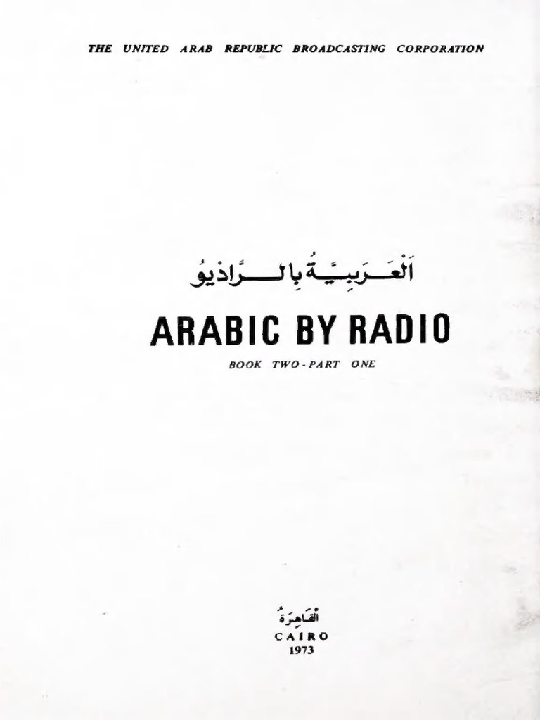 Arabic by Radio 114490 HQ | PDF