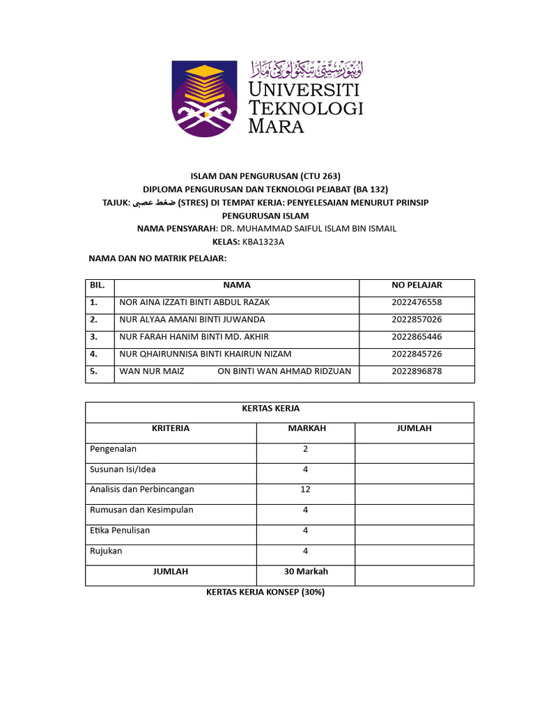 Ctu 263 Kba1323a 1 2023 Pdf