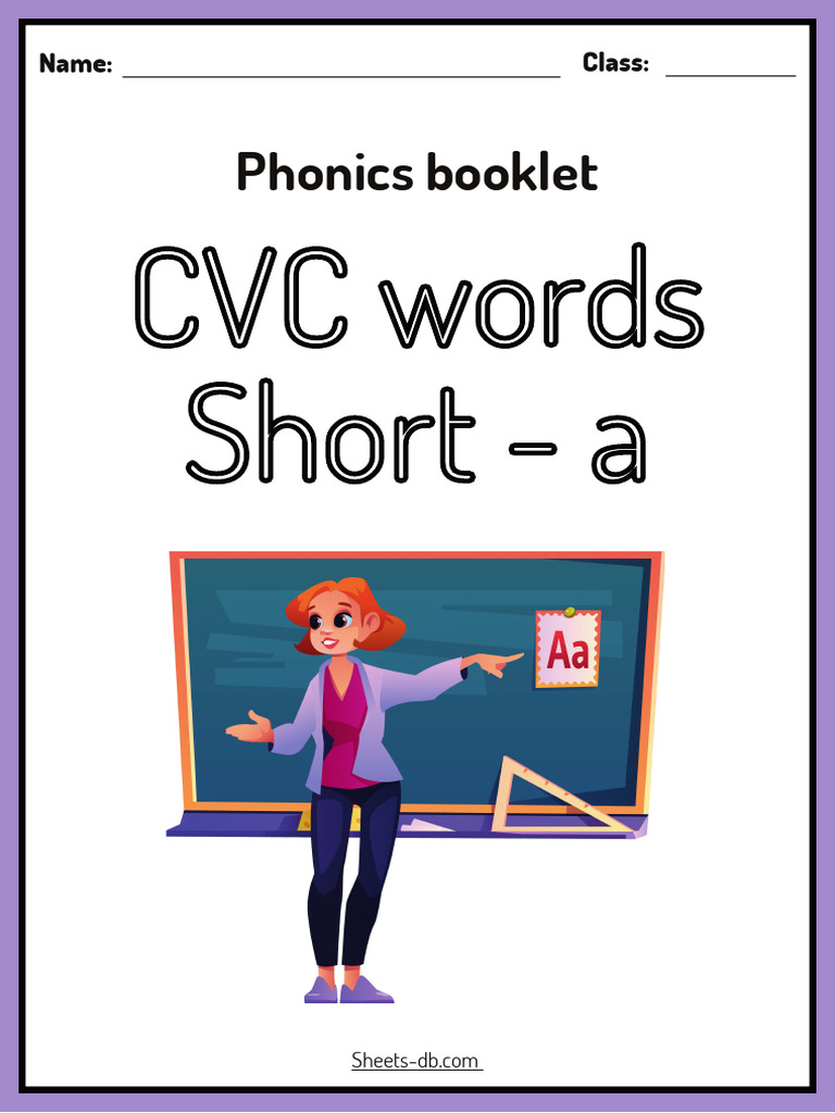 CVC Shortva | PDF