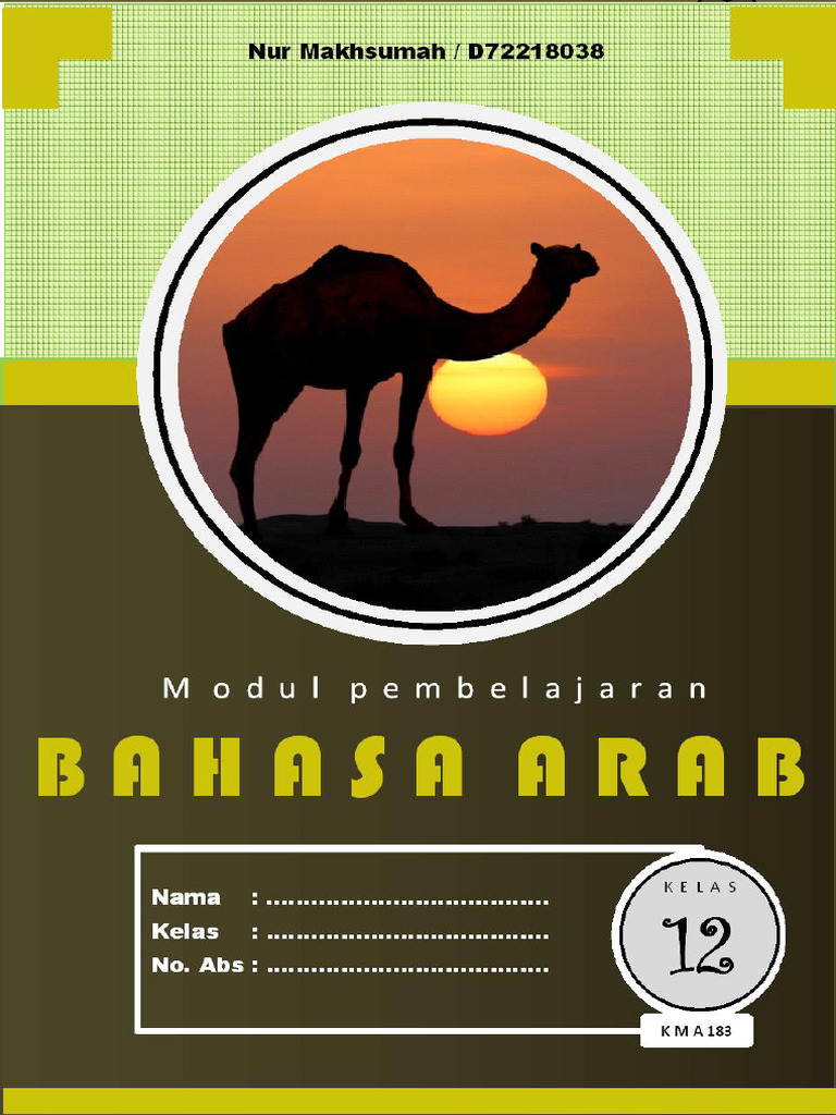 Modul Bahasa Arab Kelas 12 Semester Gena | PDF