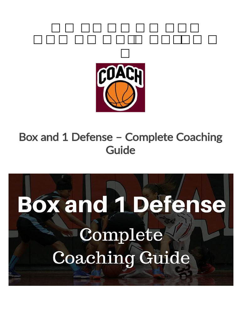Box and 1 Defense - Complete Coaching Guide | PDF