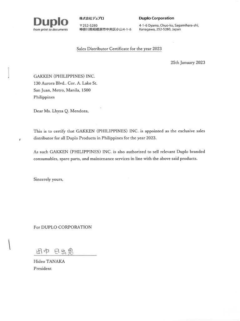 Duplo Certificate | PDF