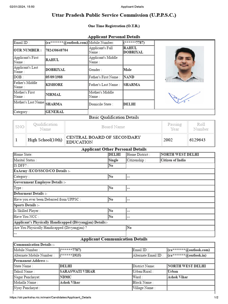 Applicant's Complete Details UPPSC | PDF