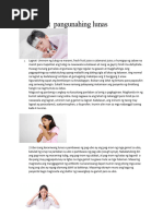 Power Point MAPEH Q3 For Grade Four | PDF