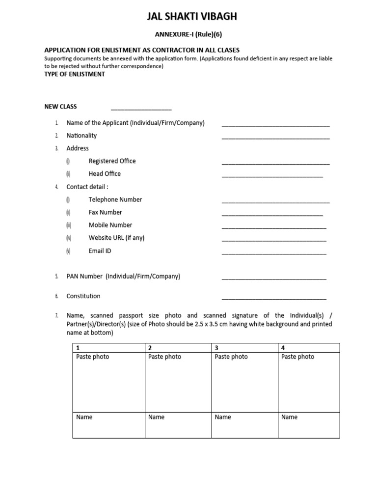 eNLISTMENT FORM NEW | PDF