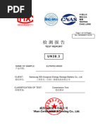 Fluence Gridstack Pro - Global - Specs - BR-042-02-EN | PDF ...