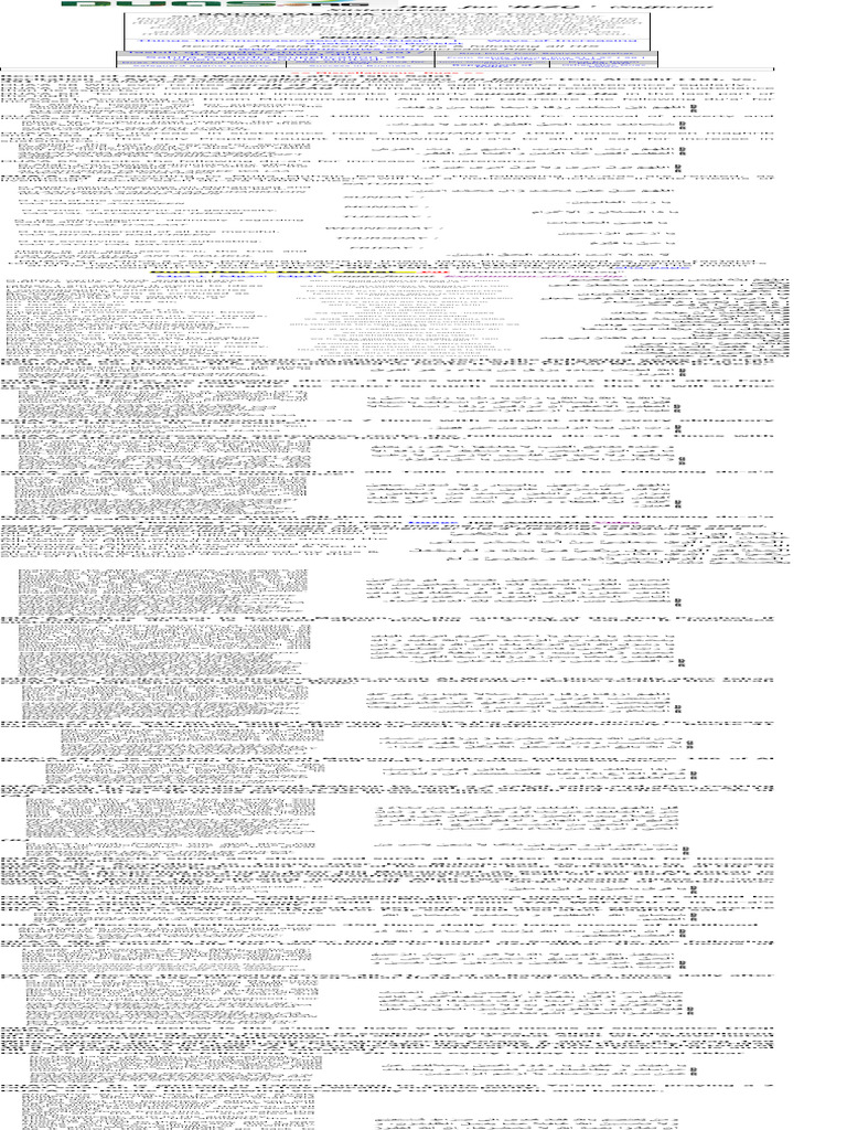 Dua'a For Sufficient Sustenance | PDF | Islamic Jurisprudence | Worship