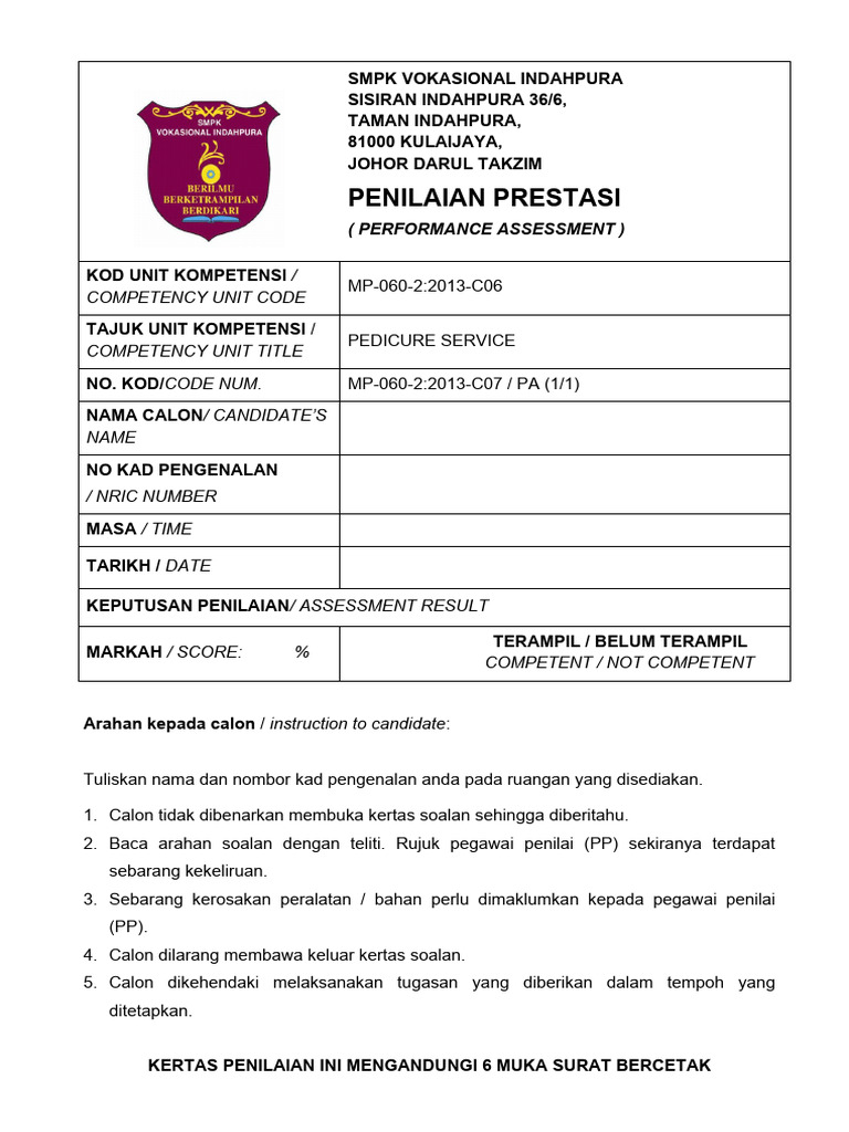 Penilaian Prestasi C07 | PDF