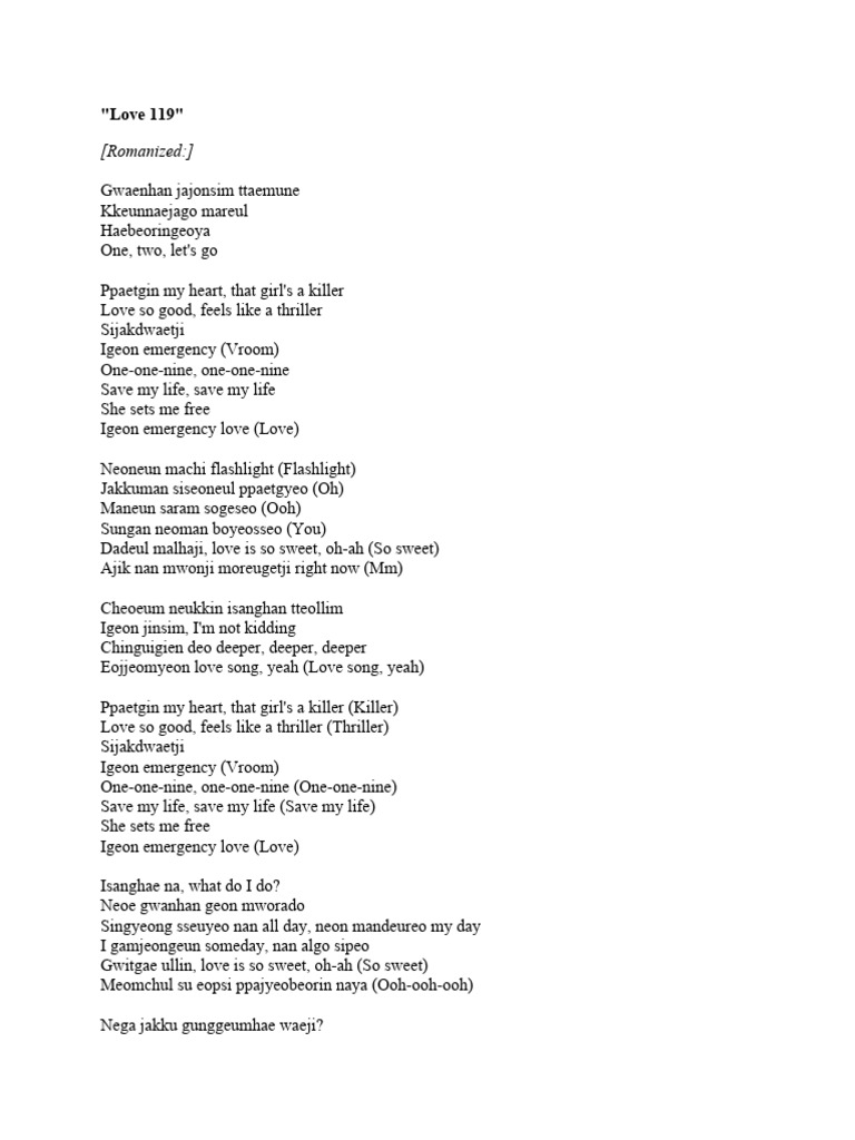 Love 119 | PDF