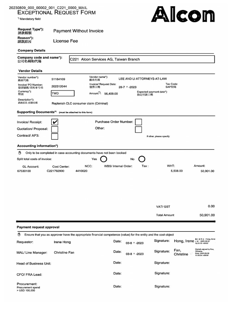 C221 NPO Invoice Image Taiwan TIFF - 10.08.2023 | PDF