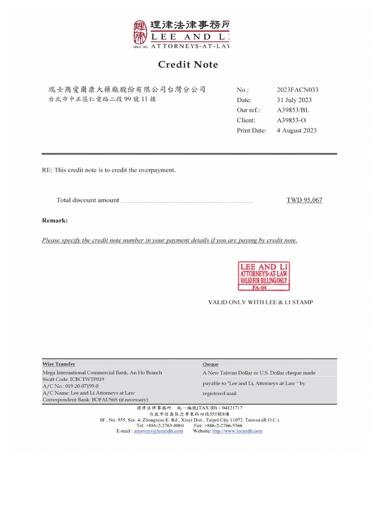 C221__NPO_Invoice_Image_Taiwan_-_07.08.2023 | PDF