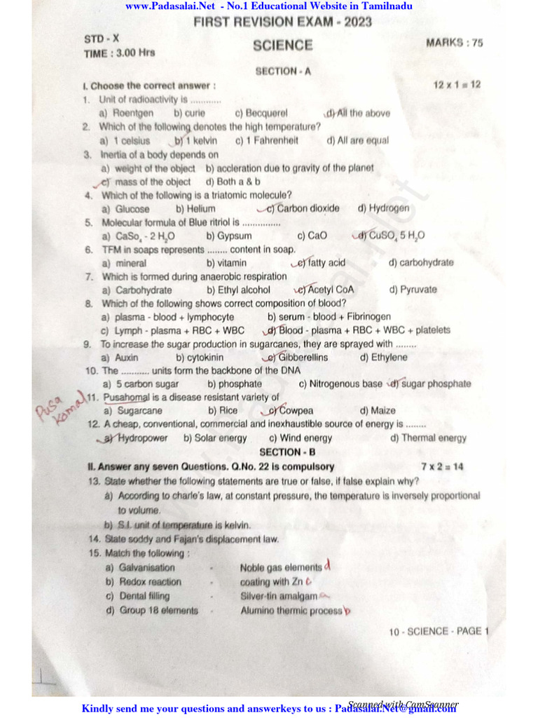 10th Science EM 1st Revision Test 2023 Original Question Paper ...