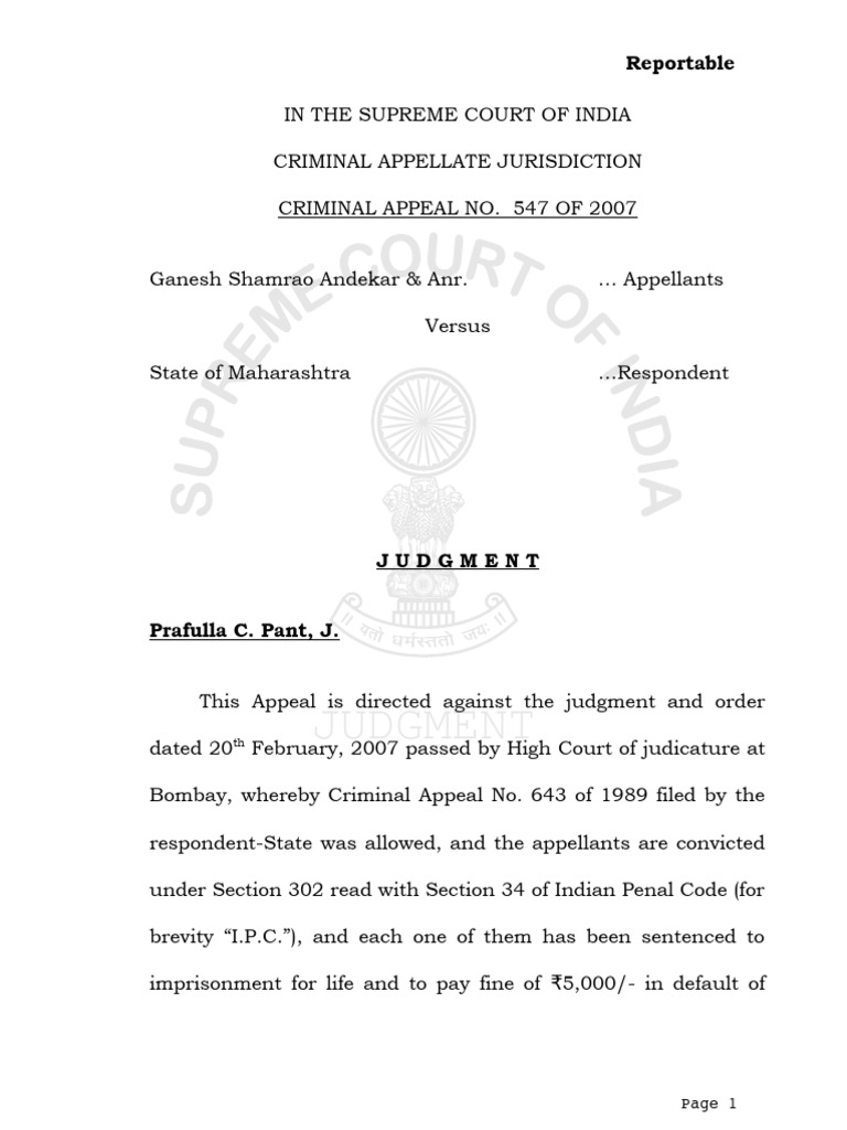 Judgment: Reportable | PDF | Acquittal | Judgment (Law)