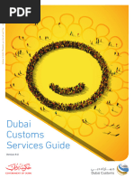 Online Access to Customs Bayan in KSA | PDF | Customs | Taxes