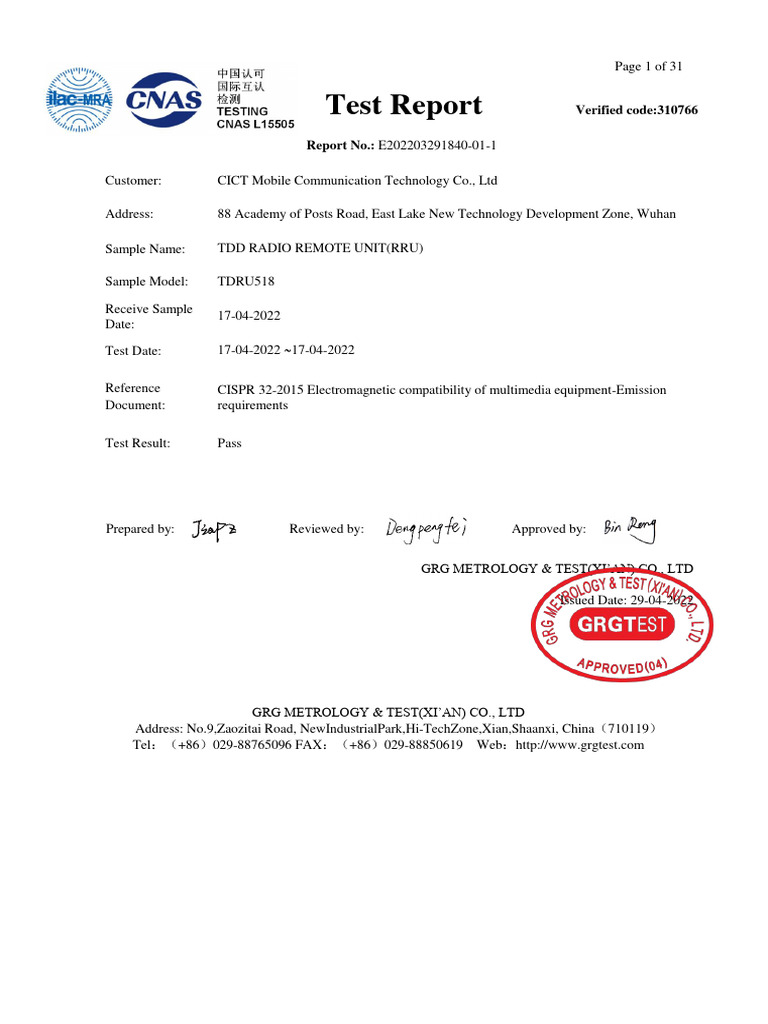 RRU ECM report_E202203291840-01-1 | PDF | 4 G | Antenna (Radio)