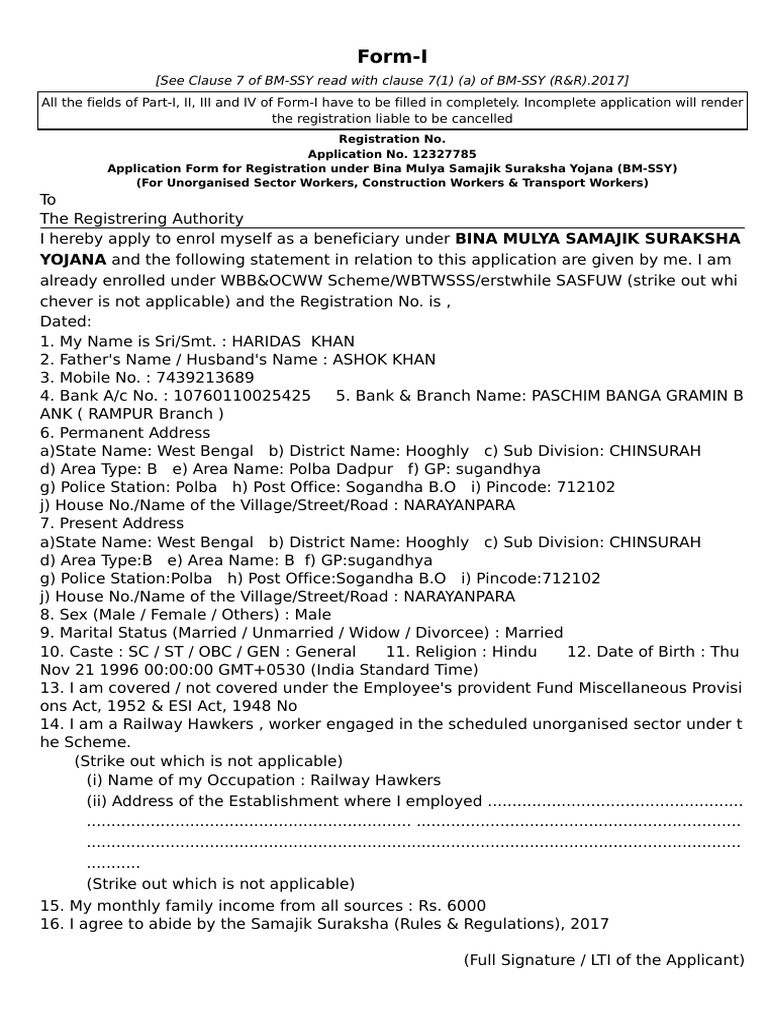 Form 1 | Download Free PDF | Government
