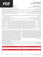 Emirates NBD TT Form | PDF | Banks | Indemnity
