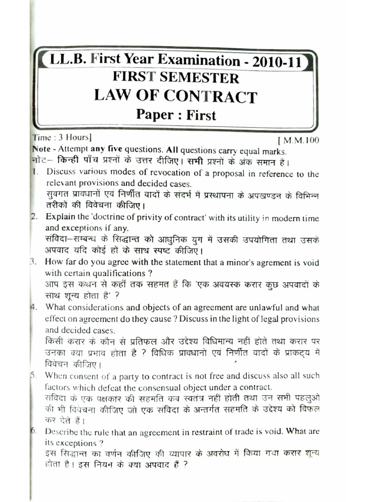 PYQ Contract Law | PDF | Breach Of Contract | Business Law