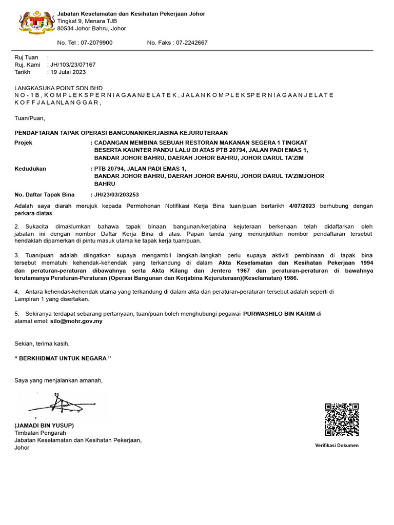 Bbu MCD Tapak Bina | PDF