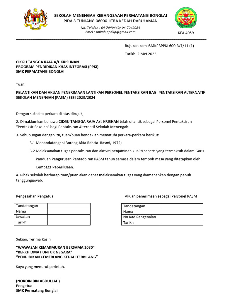Surat Lantikan Pasm | PDF
